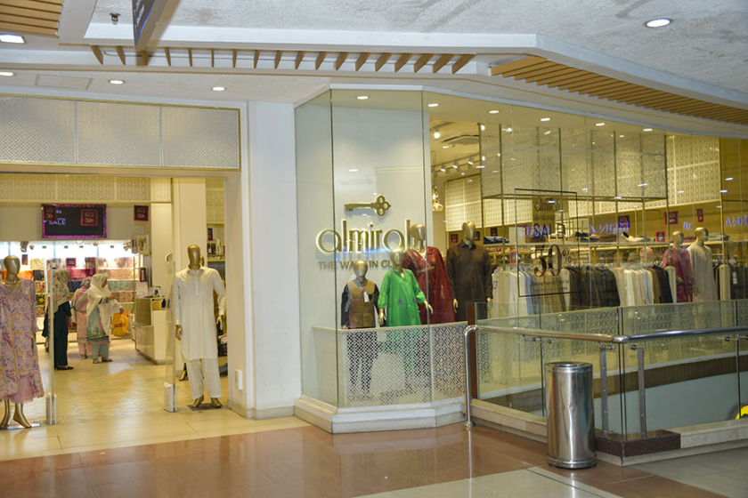 Almirah - The Centaurus Mall