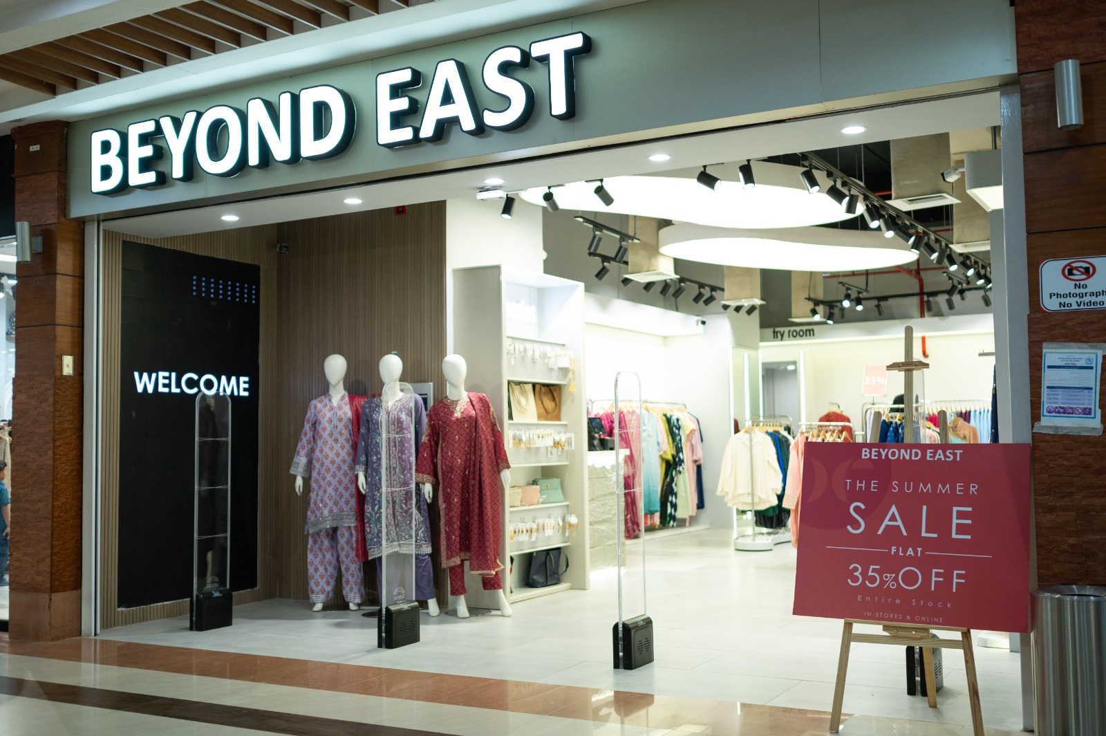 Beyond East - The Centaurus Mall
