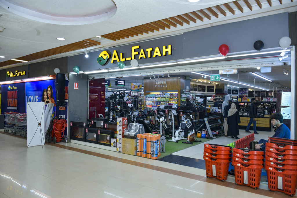 Al-Fatah - The Centaurus Mall