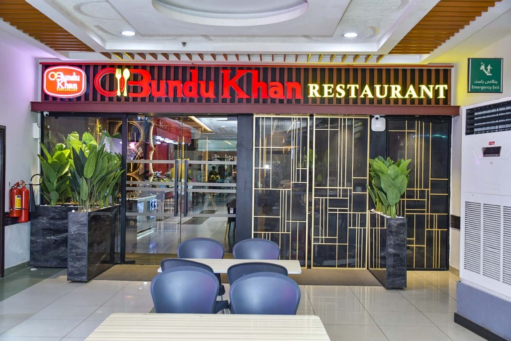 Bundu Khan - The Centaurus Mall