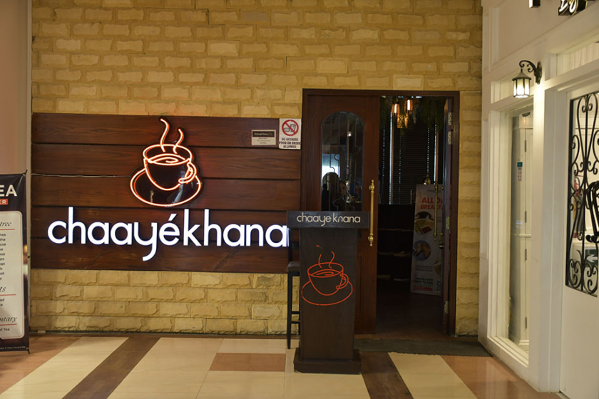 chaaye khana - The Centaurus Mall