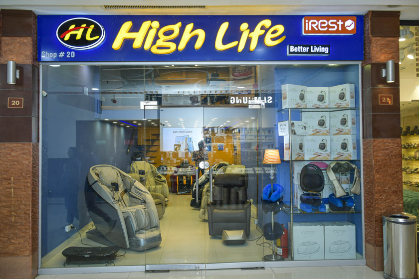 High Life - The Centaurus Mall