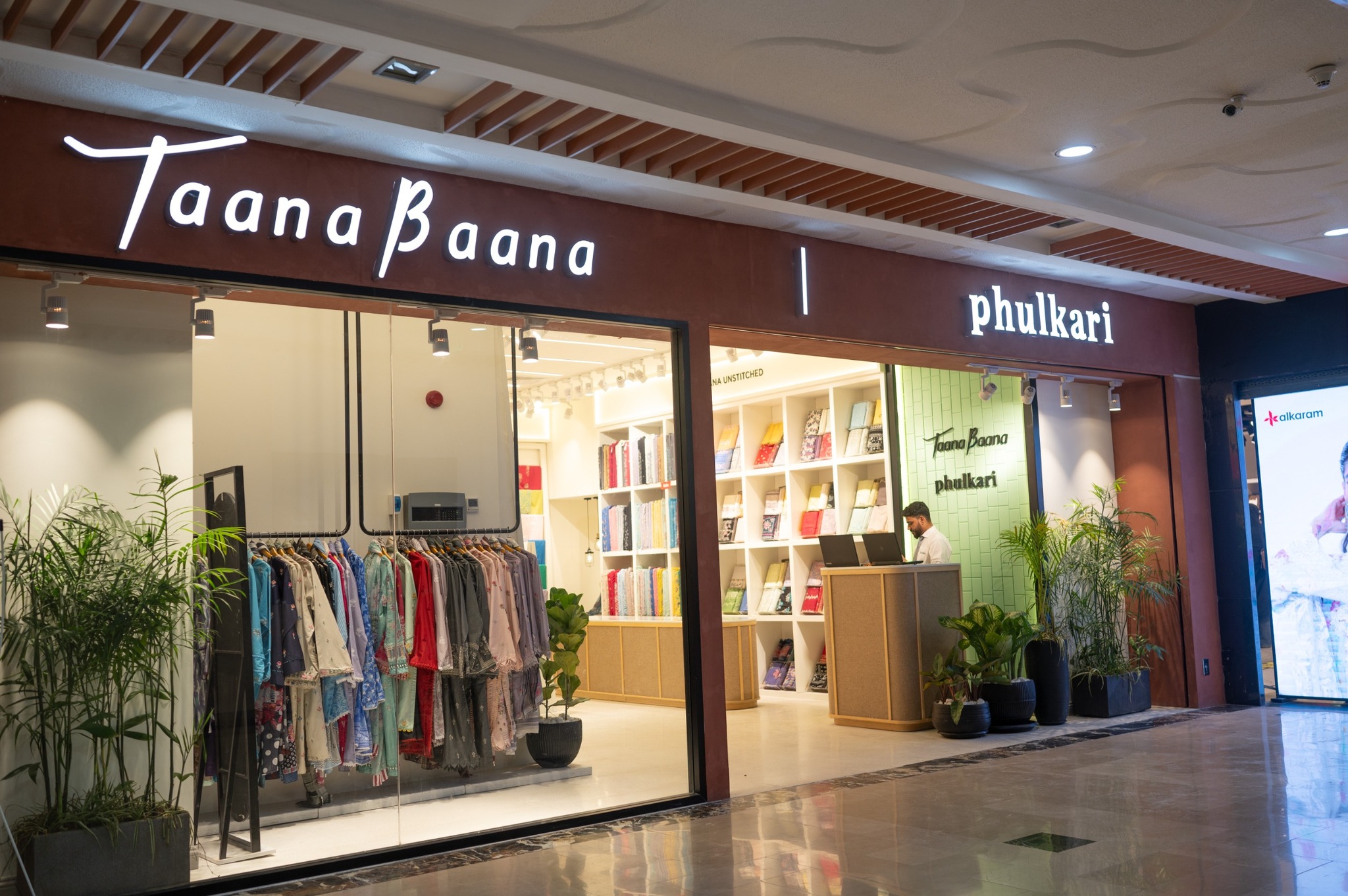 Taana Baana - The Centaurus Mall